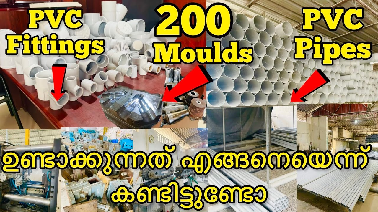 How to make pvc fittings|how to make pvc pipes|how to make moulds ...