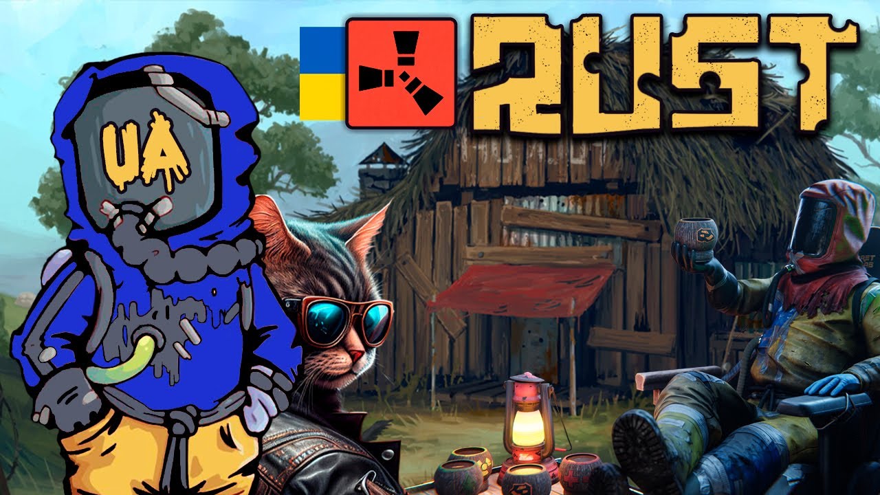 МОЯ ХАТА СКРАЮ l RUST УКРАЇНСЬКОЮ #rust #українською - YouTube