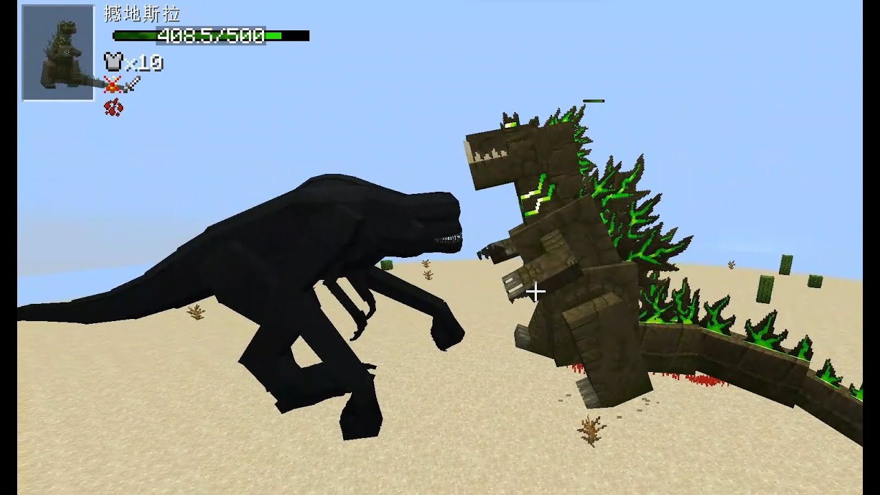 Distortus Rex vs Other Dinosaur Mobs | Minecraft mob battle - YouTube