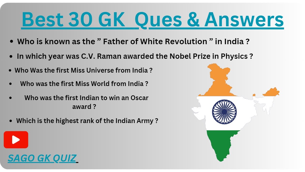 50 India GK Questions & Answers ll General Knowledge ll Sago Gk Quiz ll ...