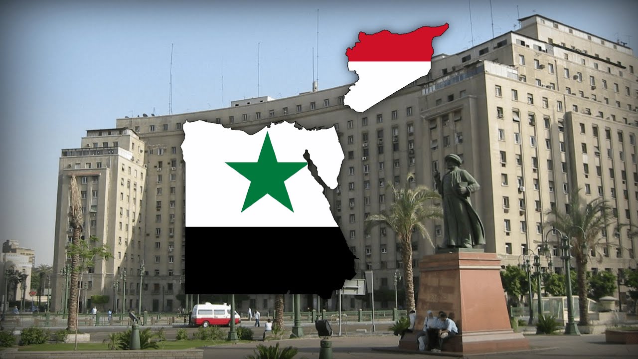 "Walla Zaman Ya Selahy"- National Anthem of the United Arab Republic ...