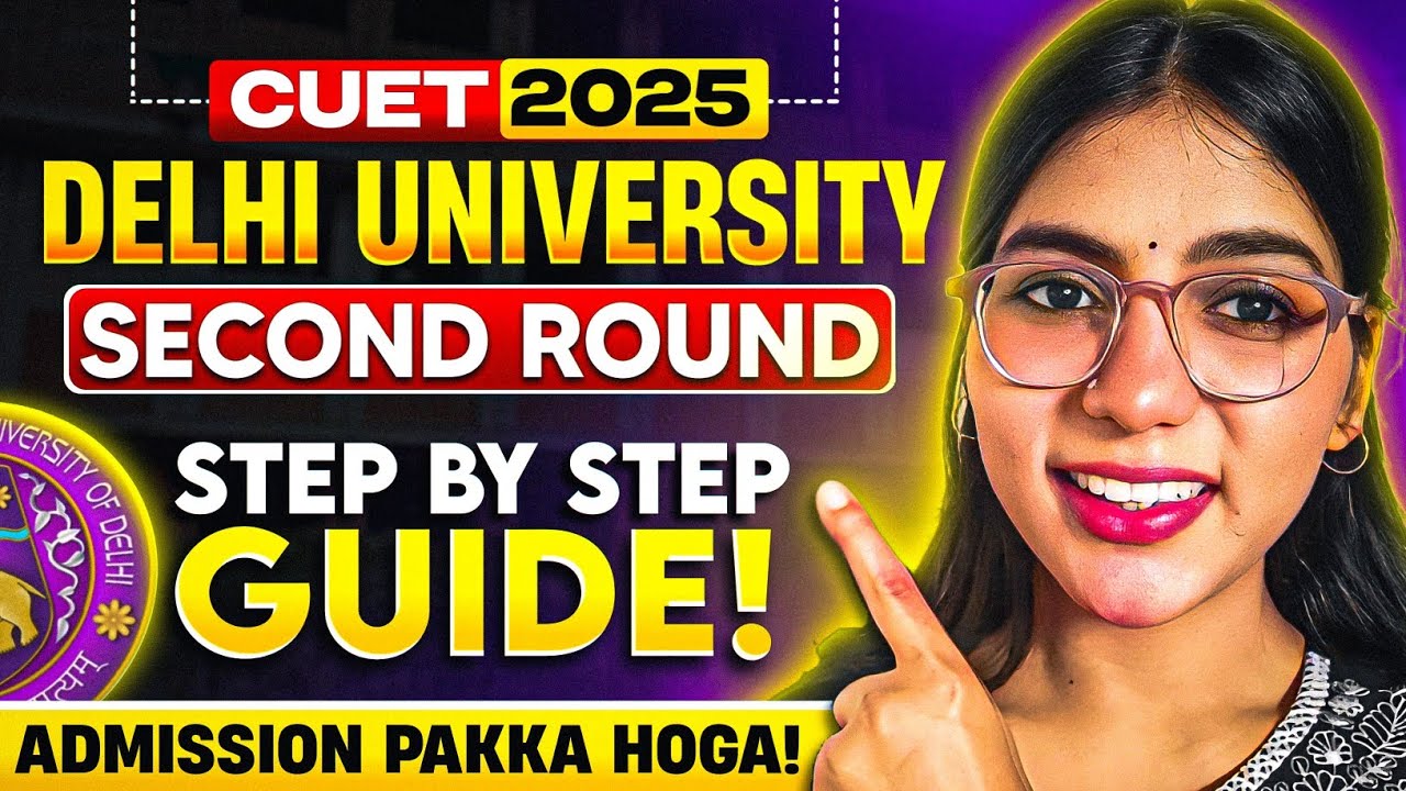 DU Round 2 Seat Allocation | Secure Your Seat Safely | Walkinwitharpi ...