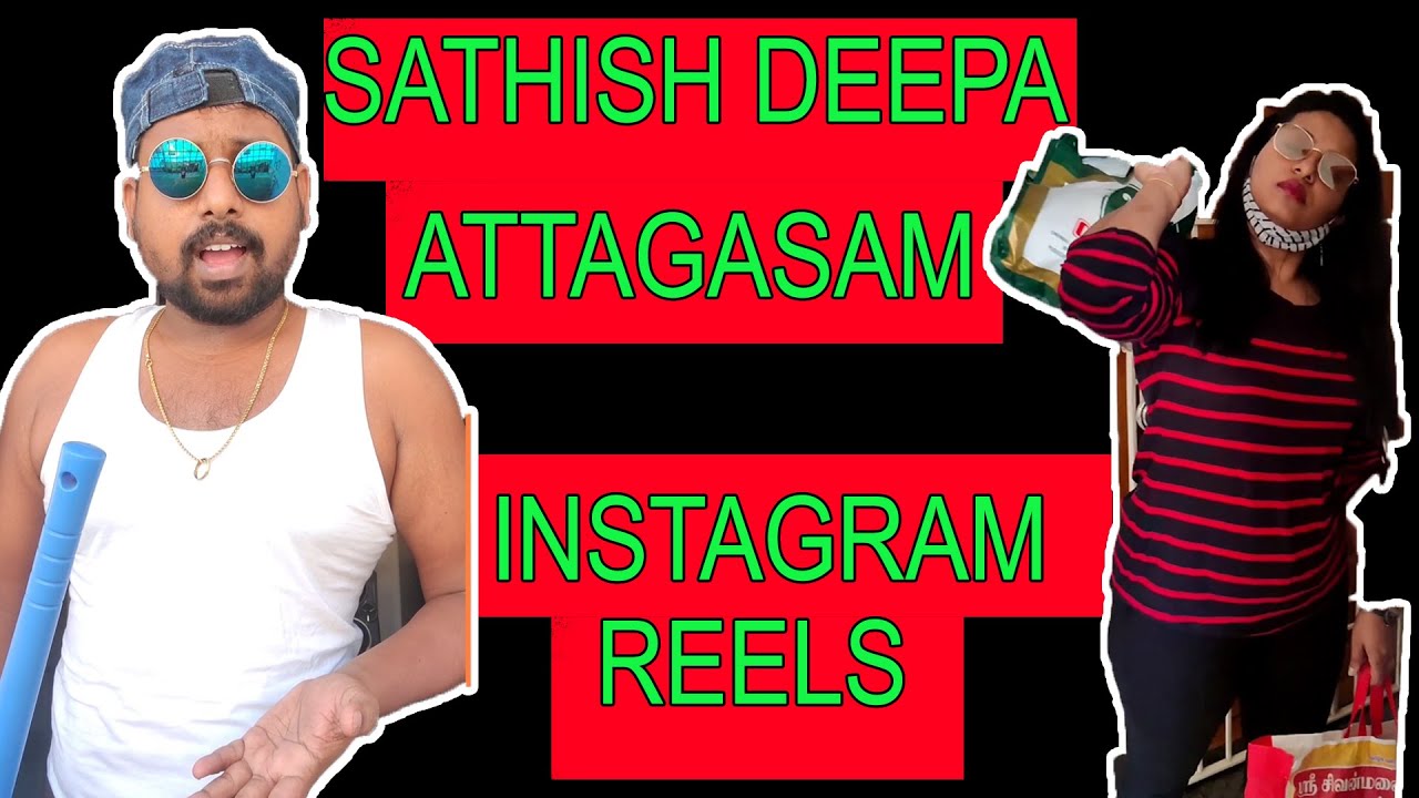 Sathish Deepa Own Concept Part 3 - YouTube