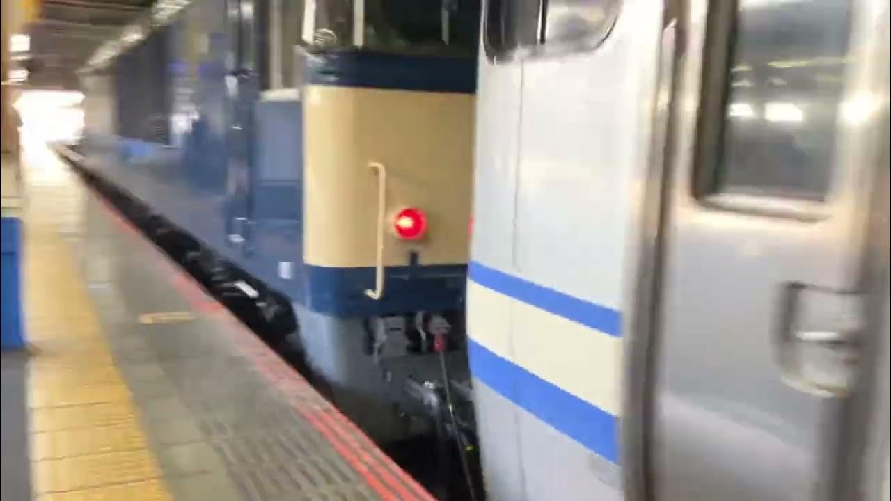 【E217系Y-129編成 NN廃車回送】国鉄EF64形1030号機＋E217系の付属1編成4両が大船駅6番線に到着するシーン（配9744レ） - YouTube