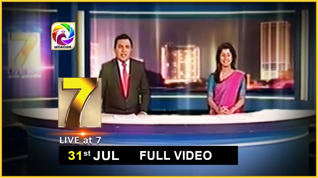 Live at 7 News – 2019.07.31 - YouTube