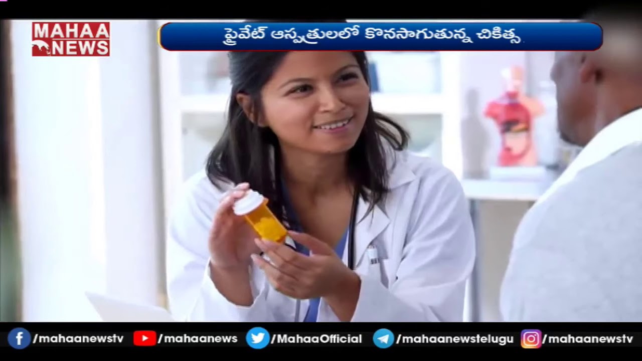 Evaluation of Patient and Doctor Perception Toward the Use of ...