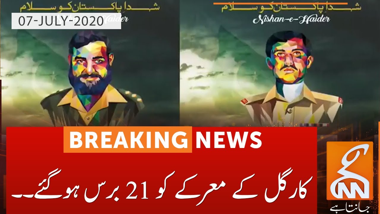 21 years of Kargil war: Tribute to Capt Karnal Sher Khan shaheed ...