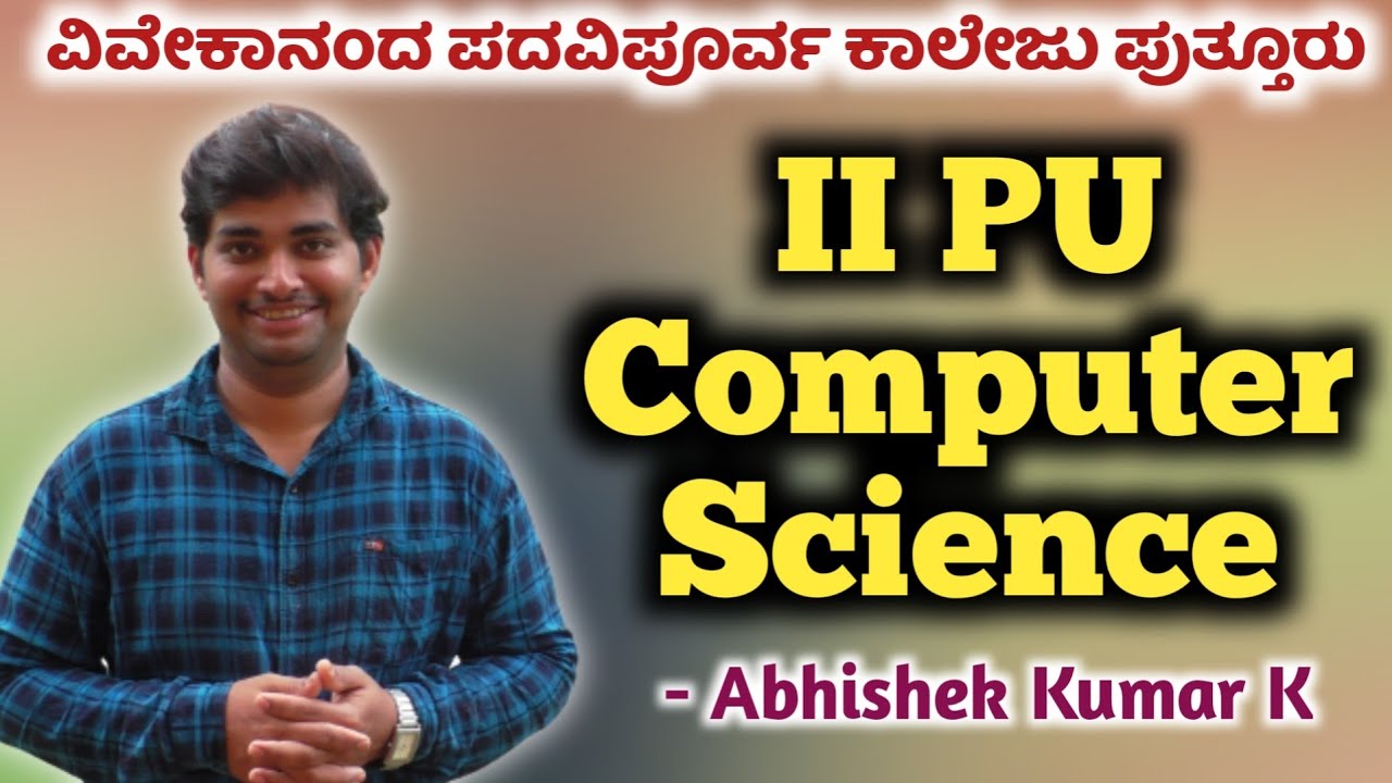 II PU Computer Science,Inheritance-2 by Abhishek Kumar K - YouTube