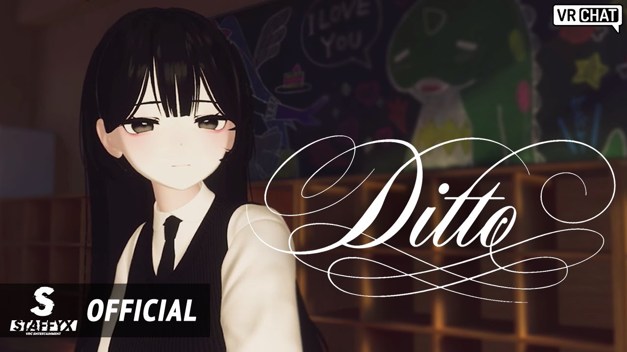 【MV】NewJeans - Ditto (뉴진스 - 디토) | Cover MV (Short size) - YouTube