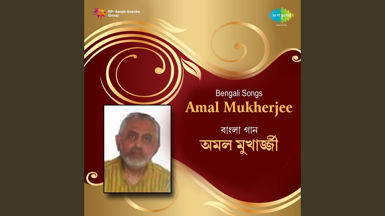 Akashe Dewalir Lagno - YouTube