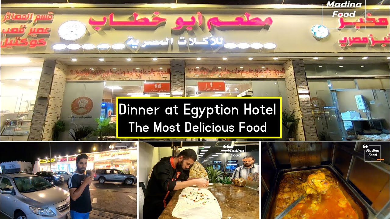 Best Egyptians Local FOOD at Madina Experience With Egypt 🇪🇬 Culture ...