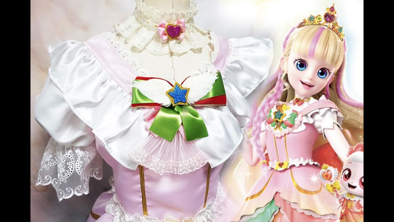 [Costume*sewing*QUEEN] Catch!Teenieping♥Princess Harmonious♥새콤달콤 캐치!티니핑 ...