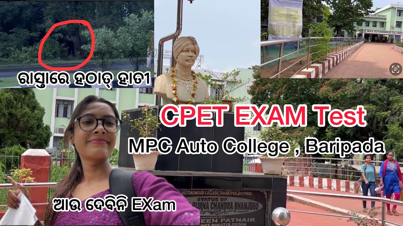 CPET Exam Test|| Baripada MPC Autonomous College |Rastare Hathi 😱OMG # ...
