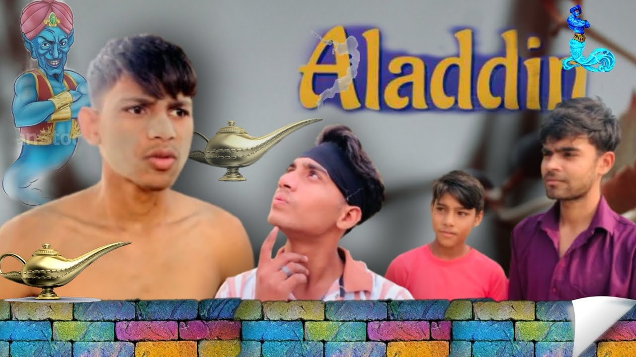 आलादीन || Aladdin || the Prince || new comedy video || new video ...