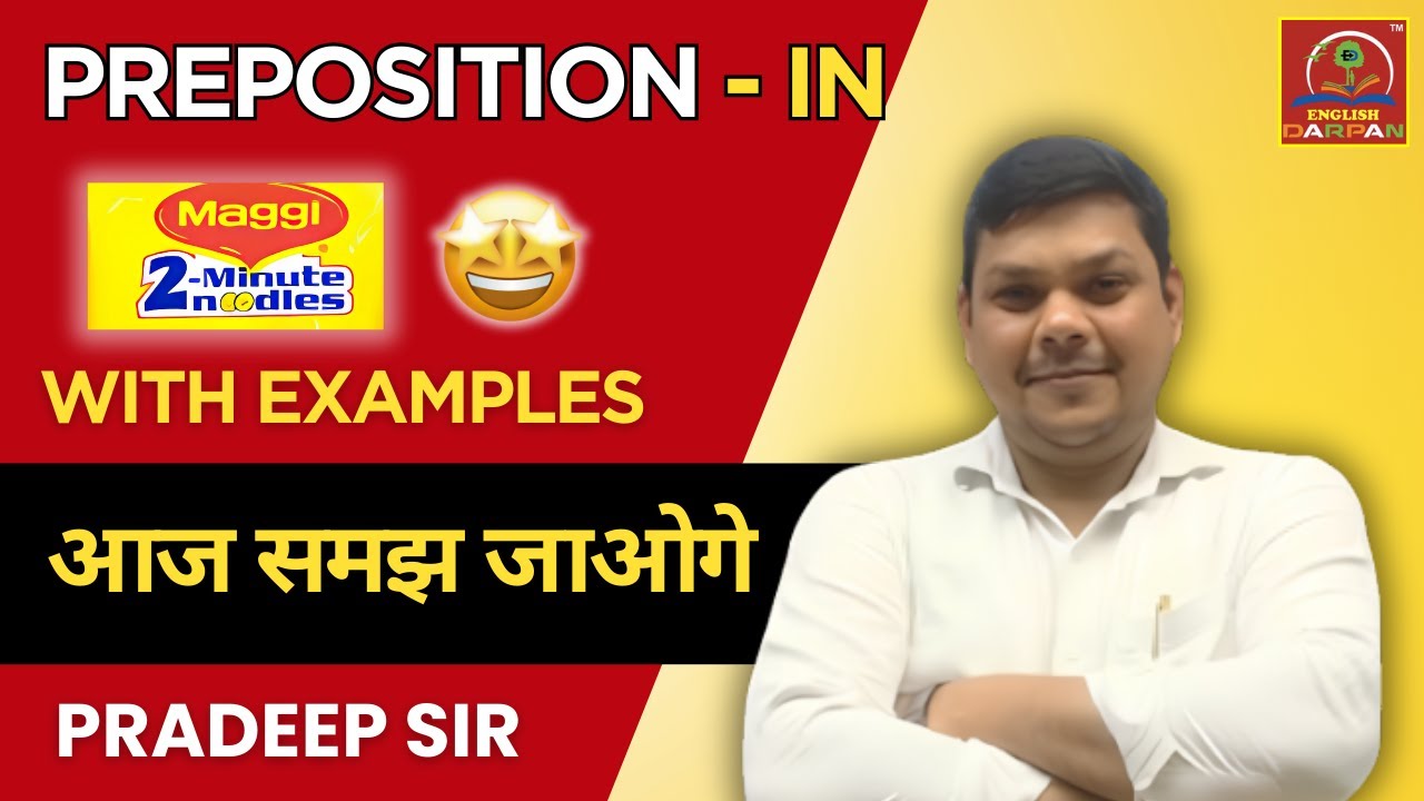 Preposition 'in' – Examples, Tricks & Easy Explanation! #ssc #exam2025 ...