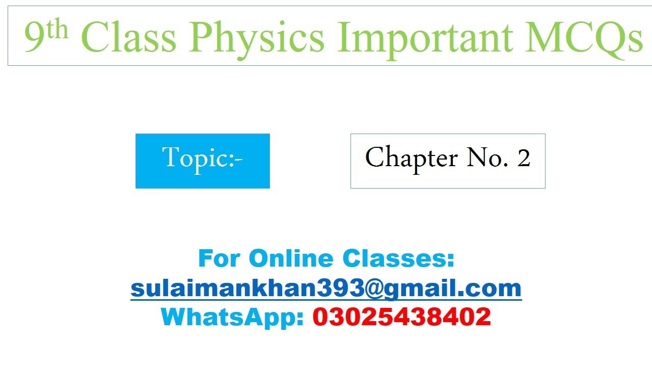 9th Class / Class 9 Physics Chapter No 2 Important most Repeated MCQs All the Time - YouTube