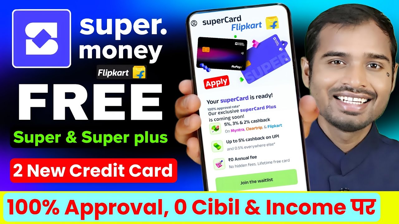 Super money app new credit card | Flipkart super money plus credit card ...