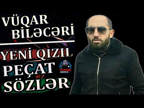 Vüqar Biləcəri \