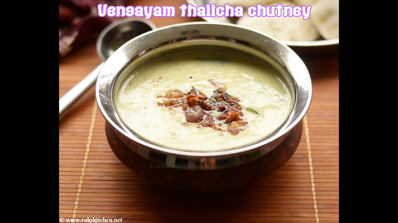 Vengayam thalicha thengai chutney, coconut chutney with small onion ...