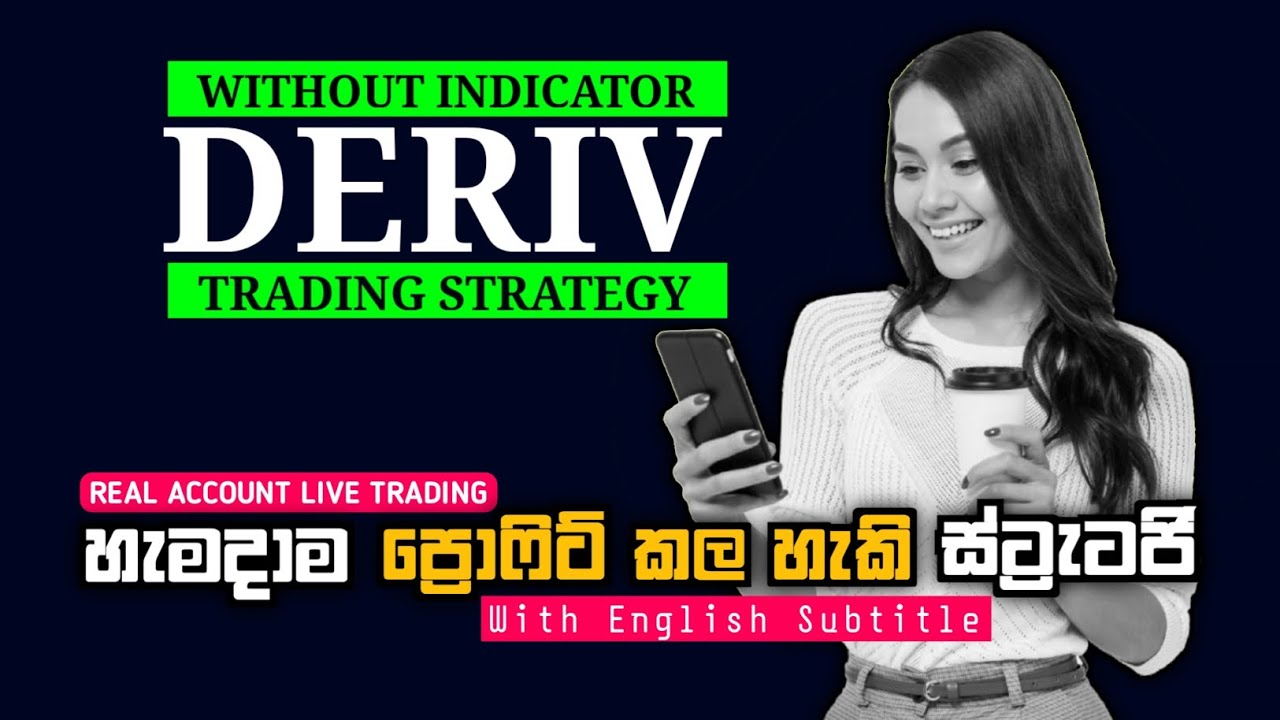 Deriv easily win without indicator Trading Strategy | Binary Trading ...