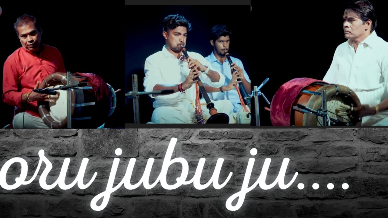 *Oru jubuju... ragam kannada gowla.. Thalam Adhi - YouTube