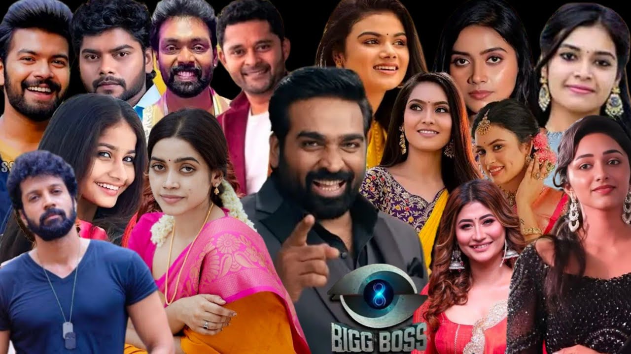 Bigg Boss Tamil Season 8 Final Contestants List🔥 என்னது இவ்வளவு விஜய் ...