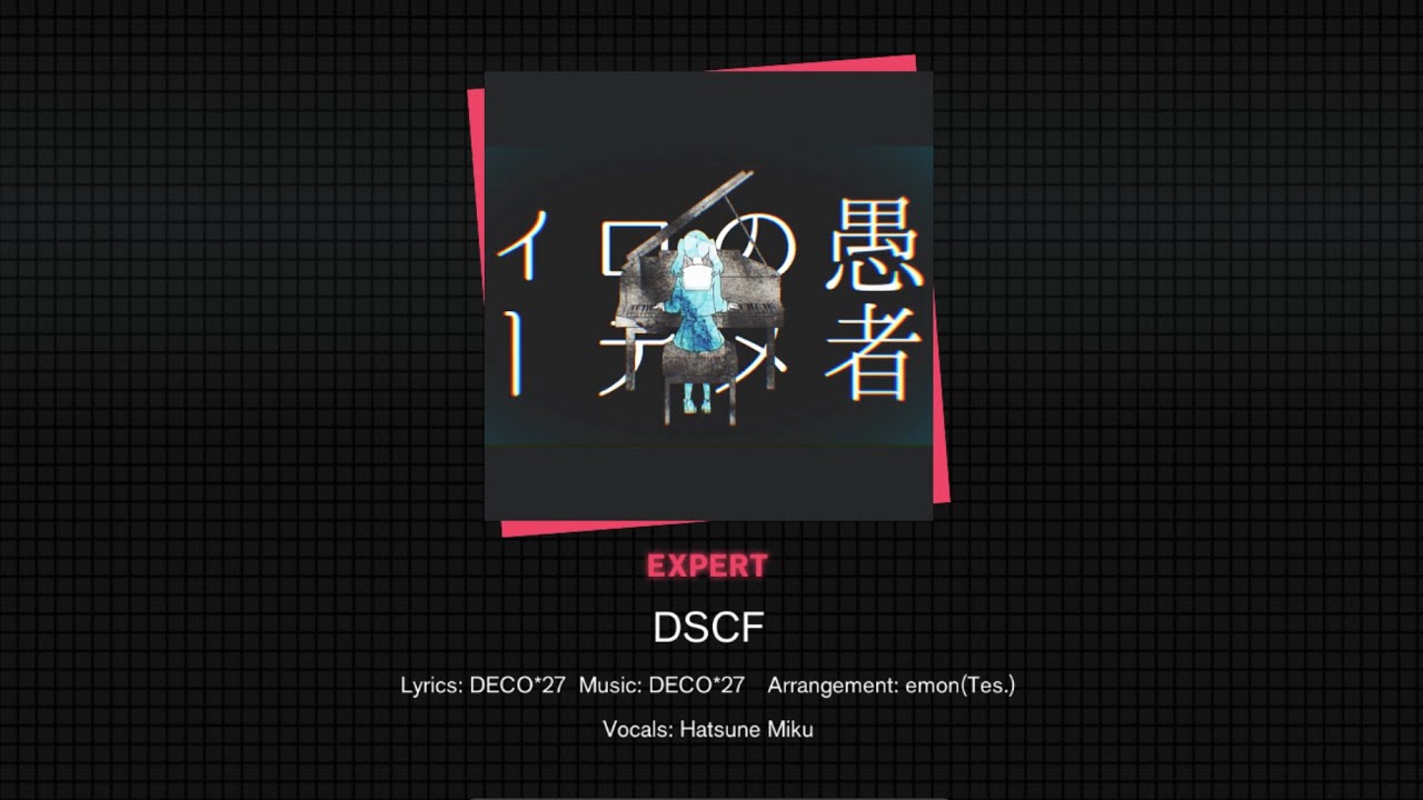 Getting full combo on DSCF song EXPERT mode | Hatsune Miku: Colorful ...