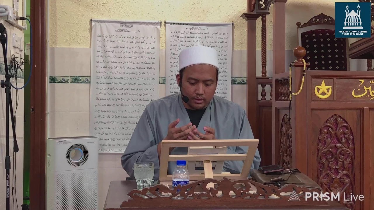 UST. MUHAMMAD HUD SALLEH - ZIKIR "ALLAH" BHG:4 | TASAWWUF BERSYARIAT ...
