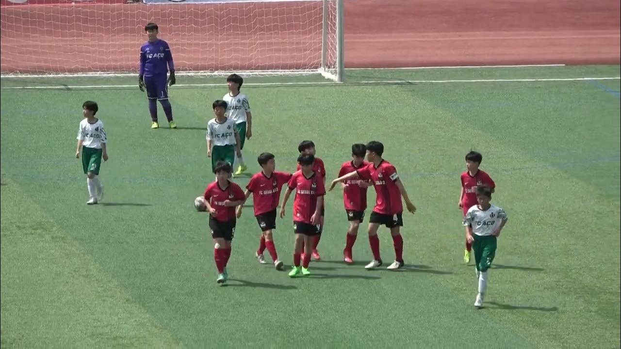 서울초등리그 1R FC서울U12 vs FC아쏘U12 전반전 - YouTube