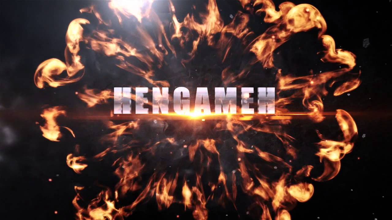 Hengameh World Tour - YouTube