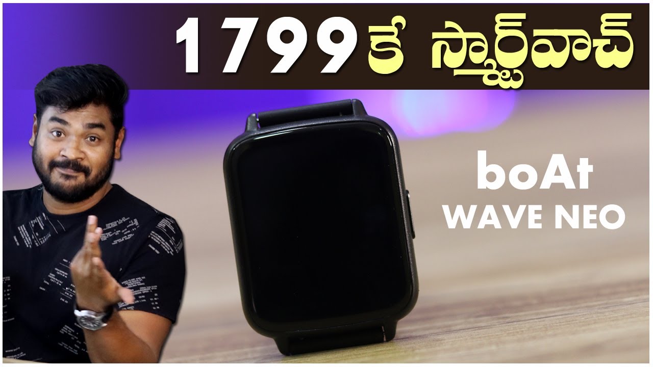 boAt Wave Neo Smart Watch at ₹1799 Only - YouTube