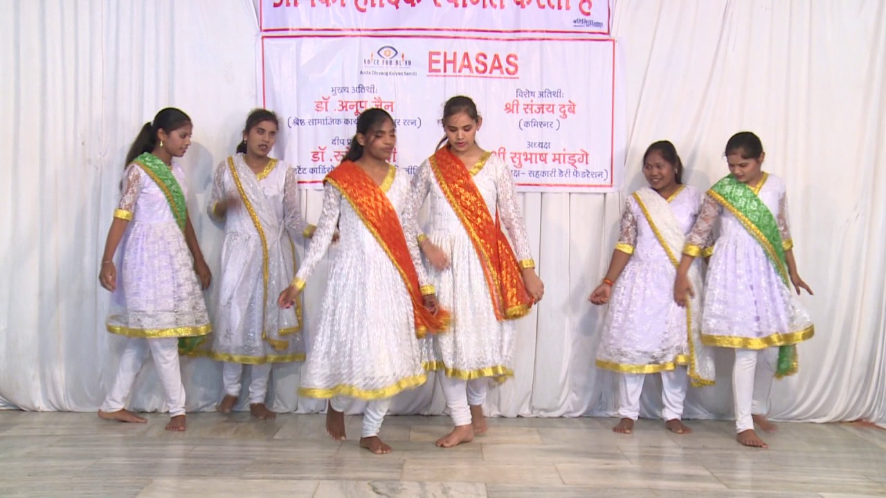 A Brilliant Performance By Visually Impaired Girls - YouTube