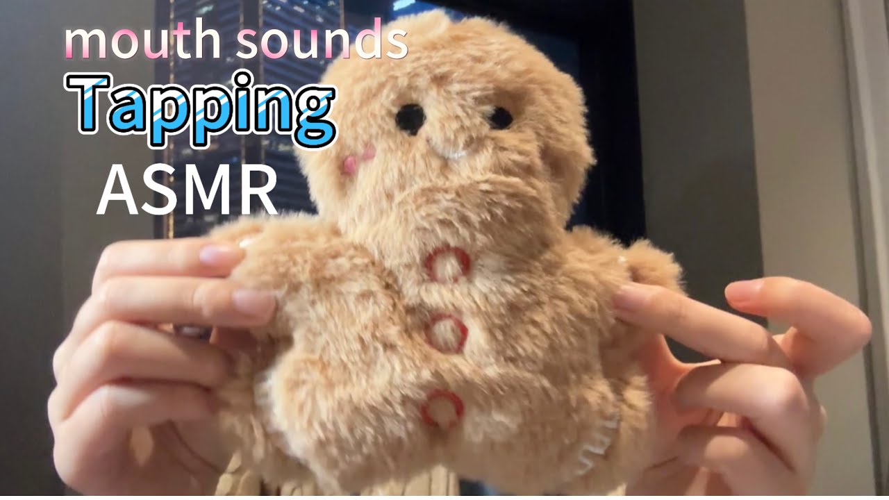 ASMR | TAPPING sounds - YouTube