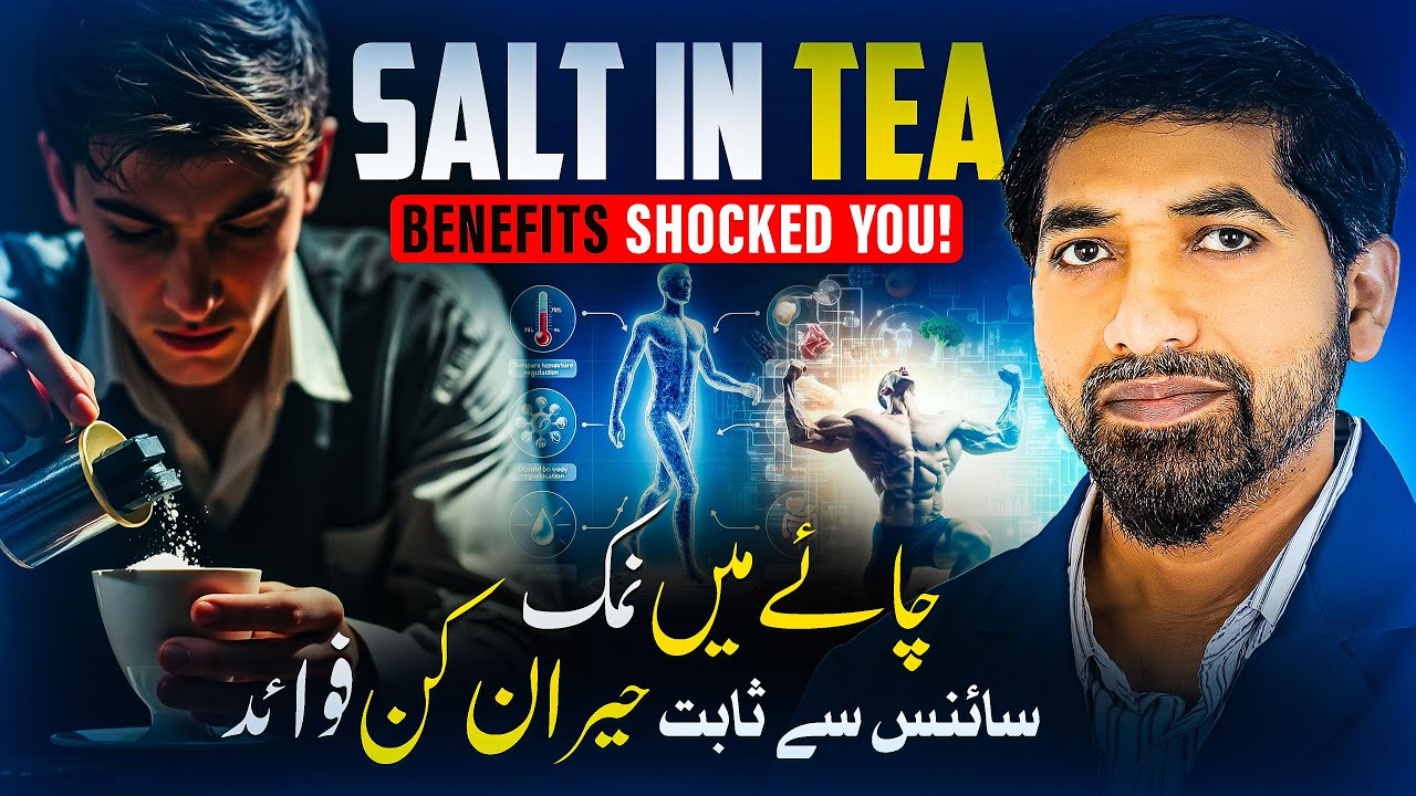 Salt in Tea Has AMAZING Health Benefits | Why Kashmiris Put Salt in ...