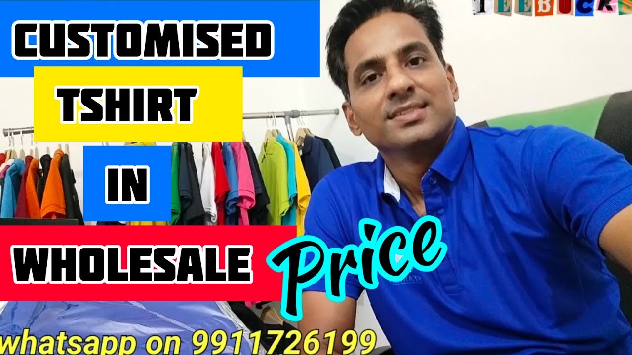 customised tshirt in wholesale price accross india - YouTube