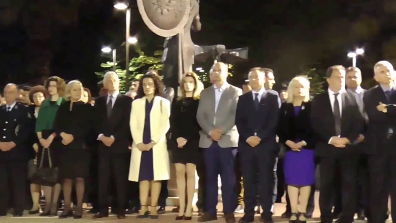 ΣΥΝΑΞΗ ΤΩΝ ΕΠΙΤΑΦΙΩΝ ΣΤΗΝ ΠΛΑΤΕΙΑ ΔΗΜΑΡΧΕΙΟΥ ΦΑΡΣΑΛΩΝ - YouTube