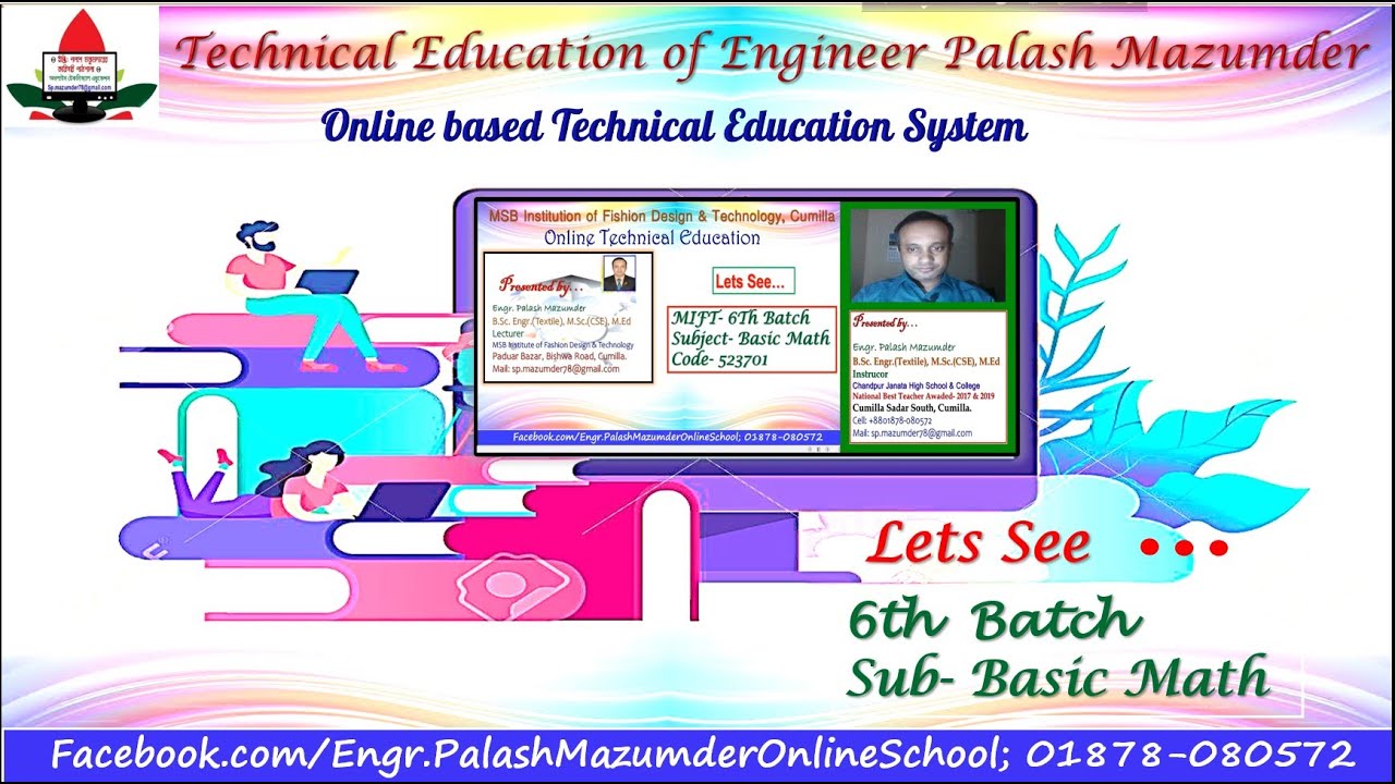 Episode-1 MIFT Basic Math - YouTube