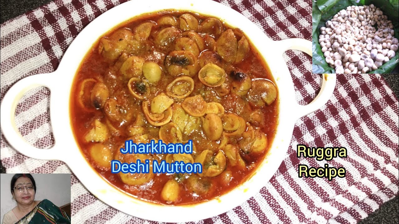 Jharkhand deshi mutton|| Rugra recipe||Vegetarian Meat recipe|Gool ...