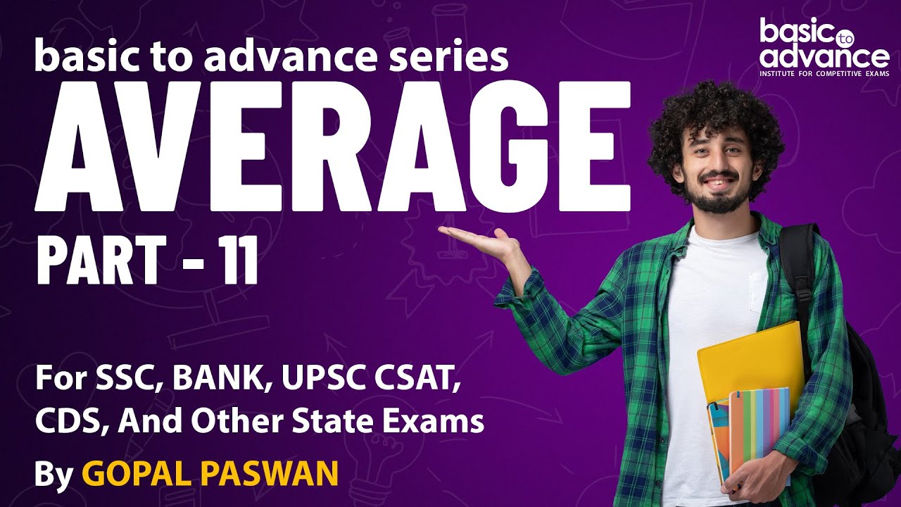 AVERAGE PART 11 | BASIC TO ADVANCE | BOWLING AVERAGE | MATHS FOR SSC CGL CHSL CPO IBPS SBI PSSSB ...