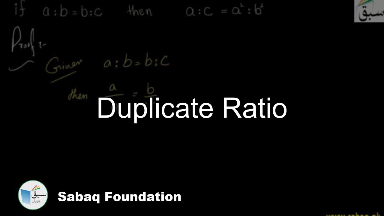 Duplicate Ratio Math Lecture Sabaq pk YouTube duplicate-ratio-math-lecture-sabaq-pk-youtube