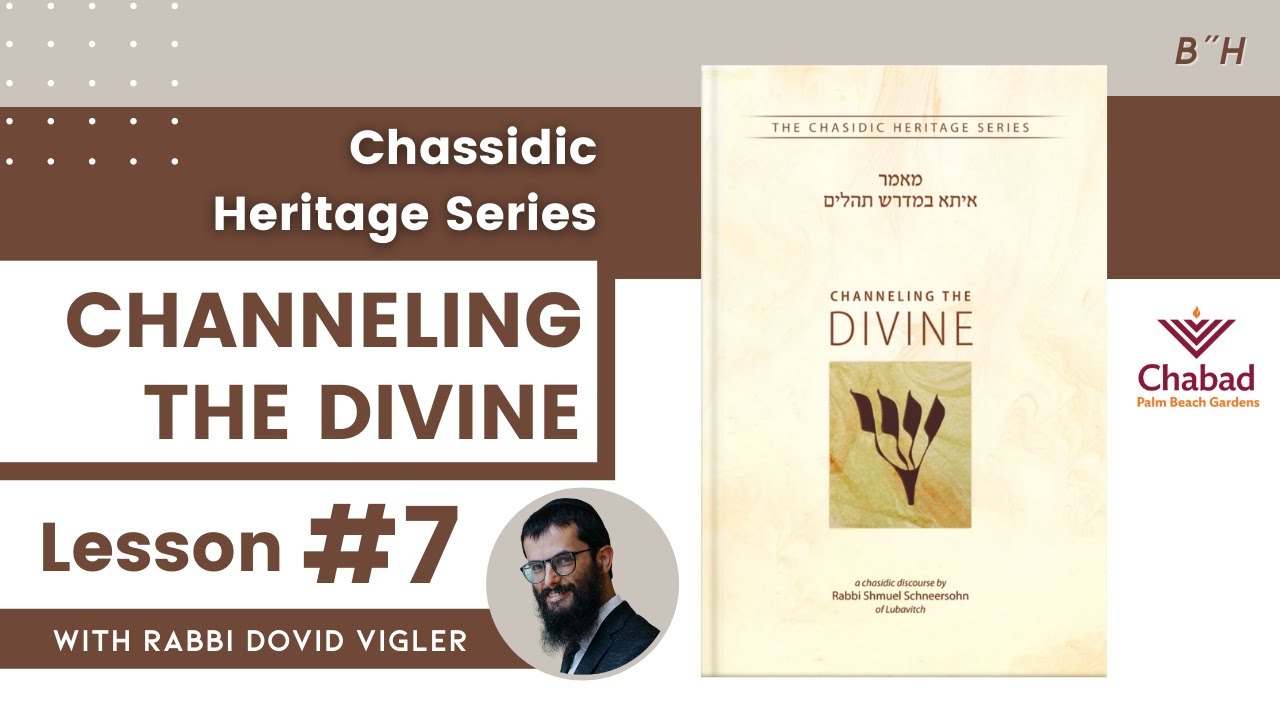 Channeling the Divine - Lesson 7 - YouTube