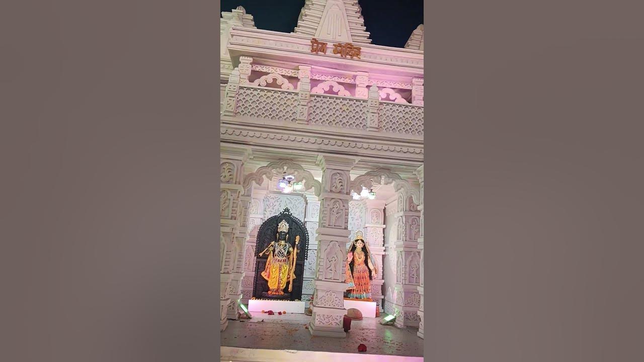 Jai shree Ram #jaishreeram #viral #shorts - YouTube