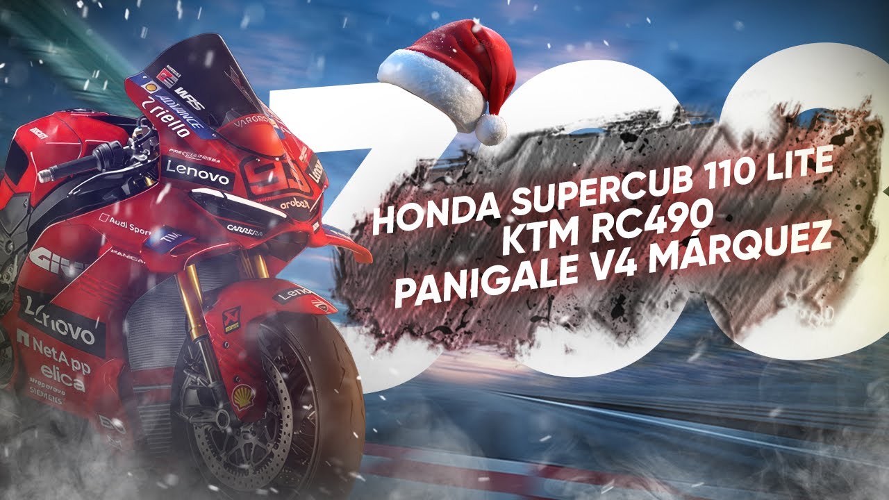 Мотоновости - конец RC390, начало RC450, Panigale V4 Márquez Replica ...