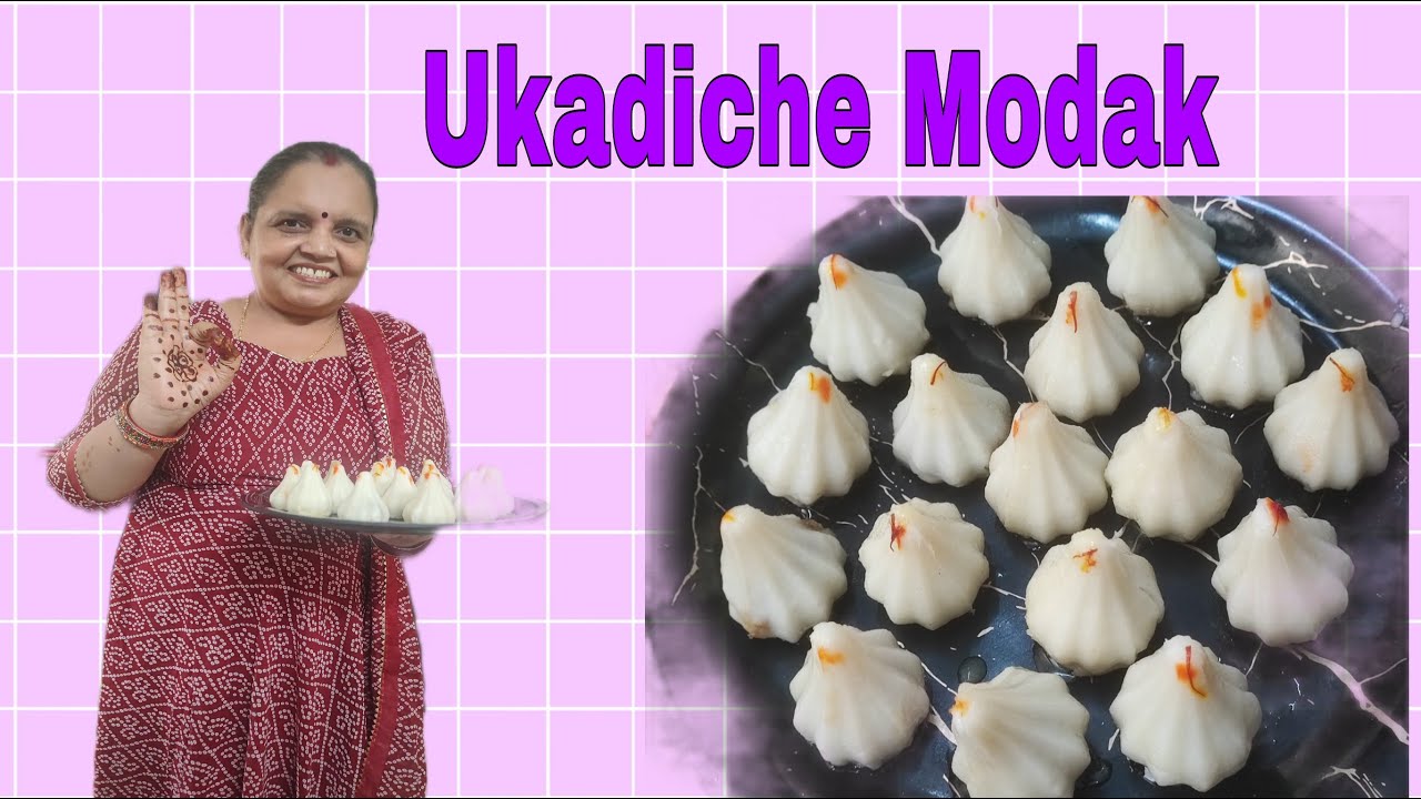 Ukadiche Modak Recipe | How to make Traditionl Modak | #modak # ...