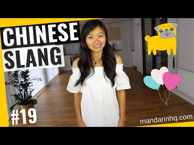 Learn Chinese Slang #16 | “补刀 bǔ dāo” | Common Slang Words in Mandarin - MandarinAi Learn ...