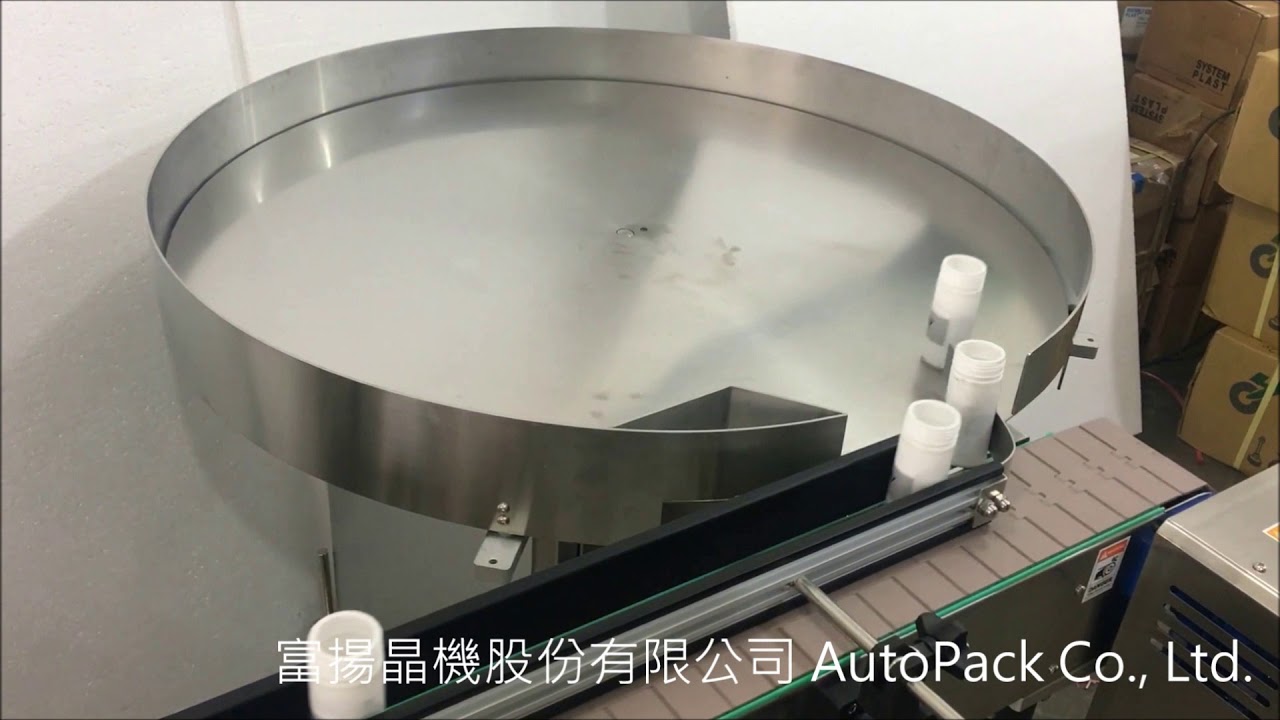 Collect table and Infeed table, high speed round label machine - YouTube