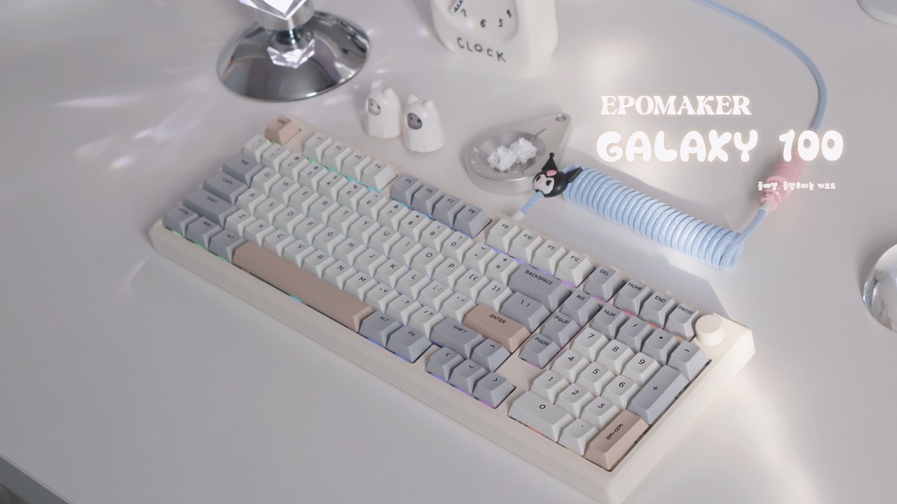 폼떡의 기운이 우주로 🪐🌌 갤럭시100 💫 EPOMAKER Galaxy 100 ⋆｡ﾟ🪐｡⋆｡ ﾟ☾ ﾟ｡⋆ - YouTube