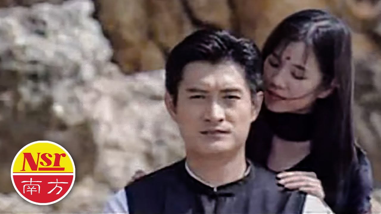 黄安 Huang An -净化心曲【轮迴】 - YouTube