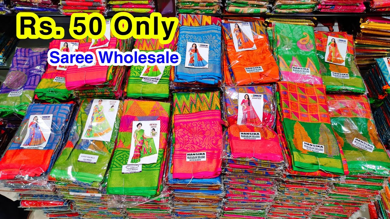 Rs. 50 Only Saree Wholesale in Erode, Sun Tex Erode, MG TV - YouTube