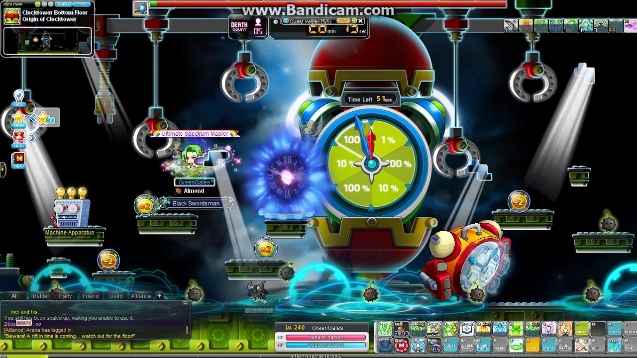 MapleStory: Wind Archer Solos Chaos Papulatus - YouTube
